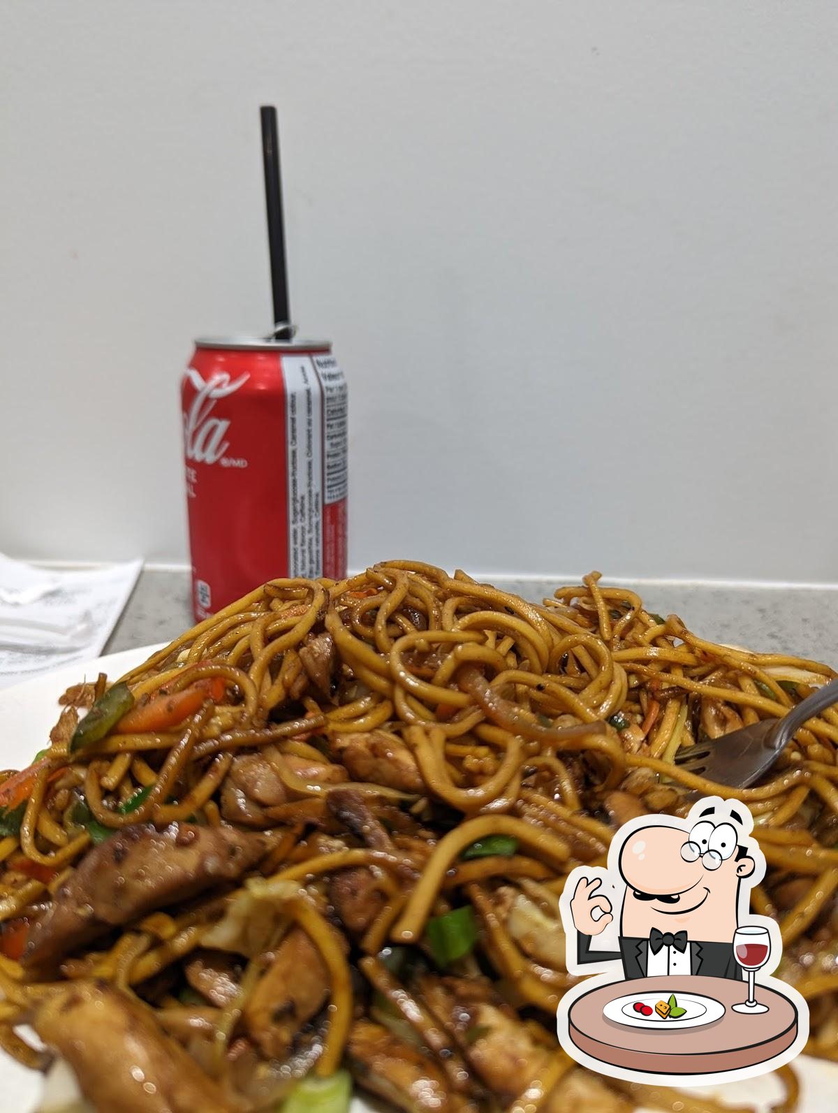 Nepali Momo House Kennedy Rd, Brampton - Restaurant menu, prices and ...