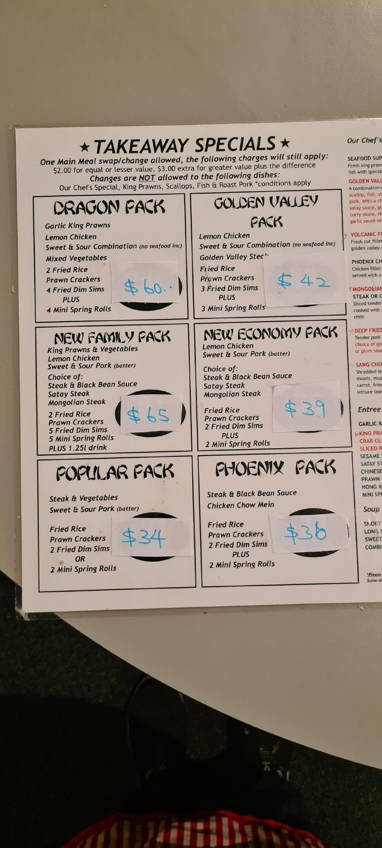Golden Valley Chinese Restaurant, Bacchus Marsh - Restaurant menu ...