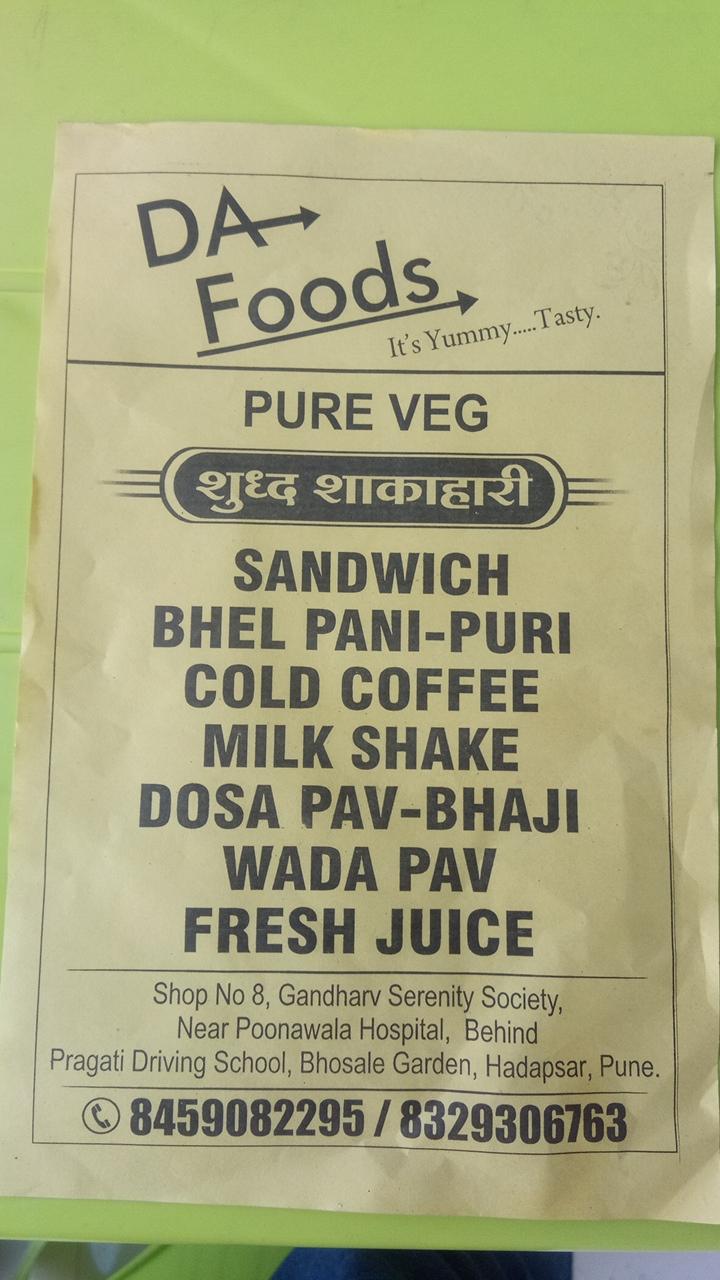DA Foods, Pune