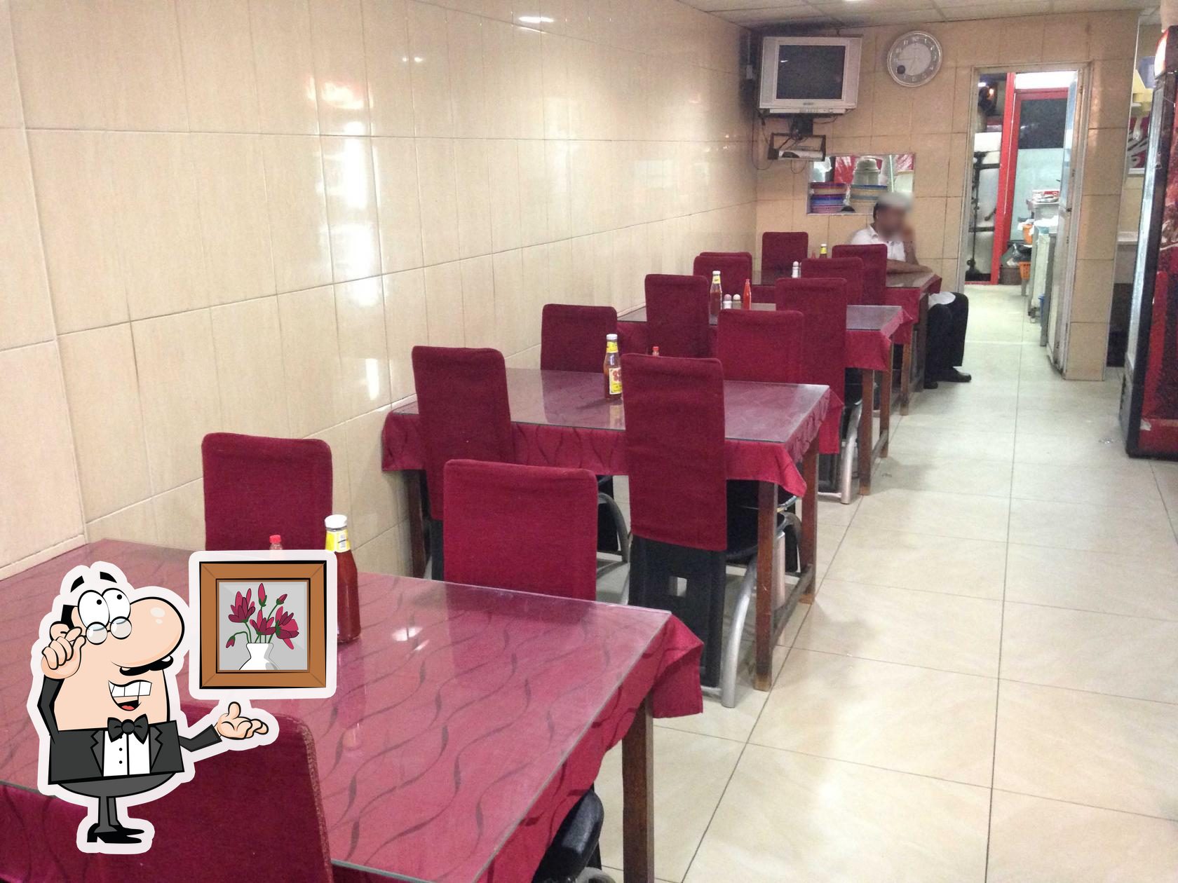 Dana Restaurant, Al Ain - Restaurant menu, prices and reviews