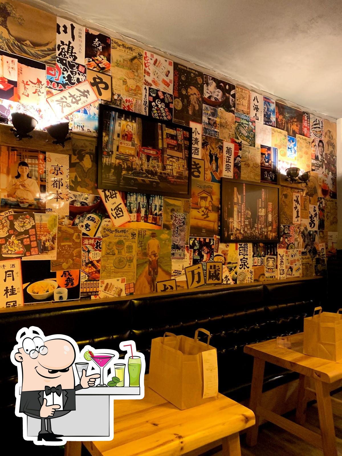 Momiji Sushi restaurant, Kiel - Restaurant reviews