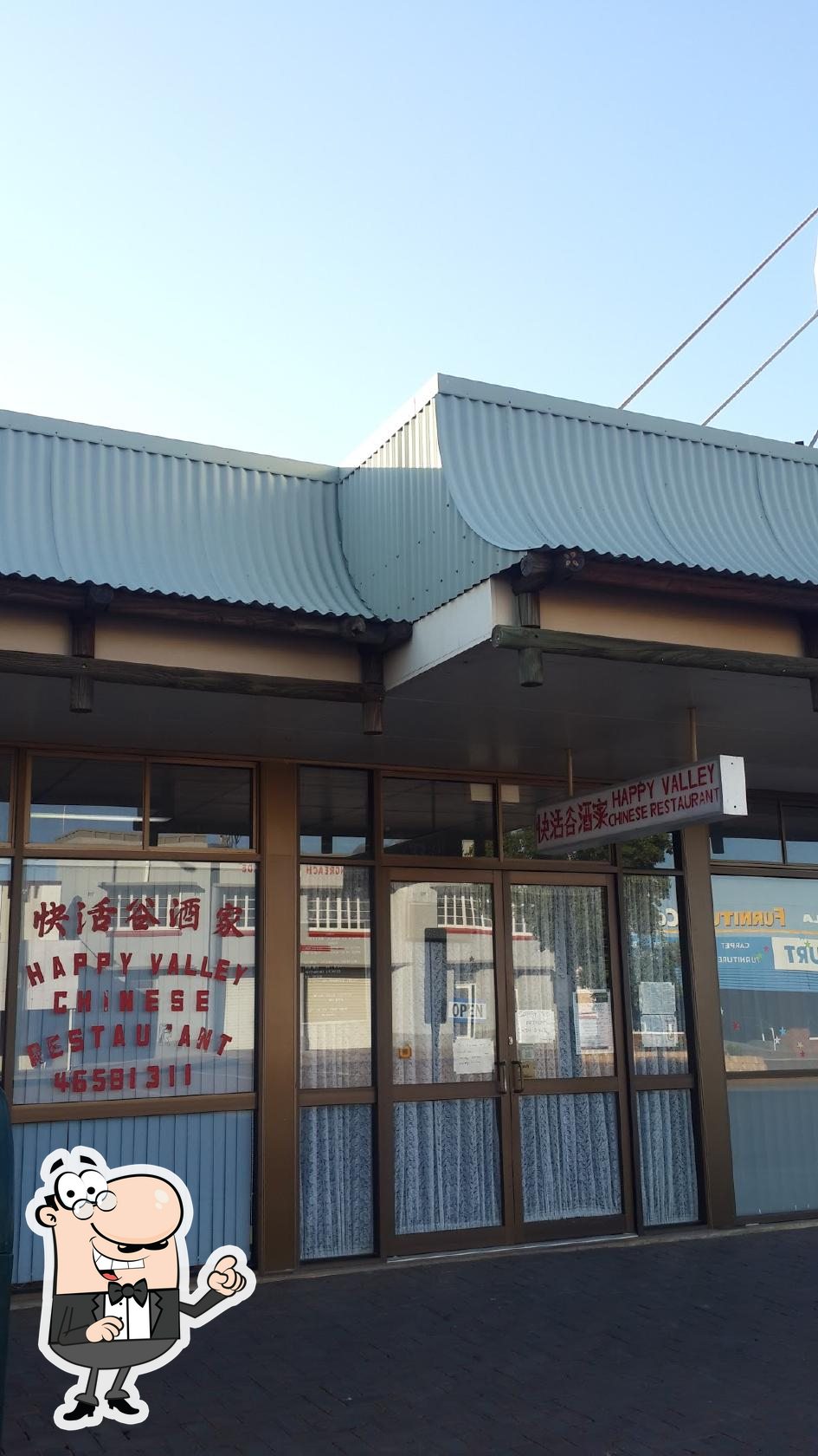 Happy Valley Chinese Restaurant, Longreach - Restaurant menu, prices ...