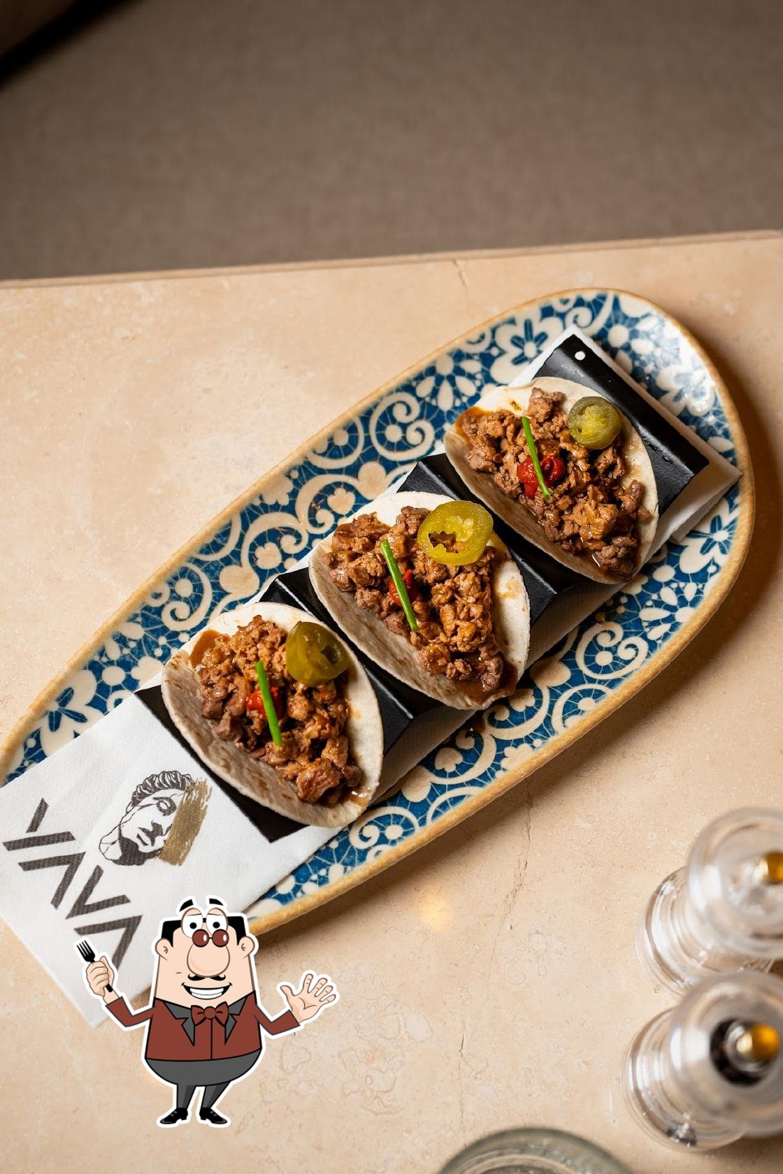 Yava Paris Restaurant, Nanterre - Restaurant menu, prices and reviews