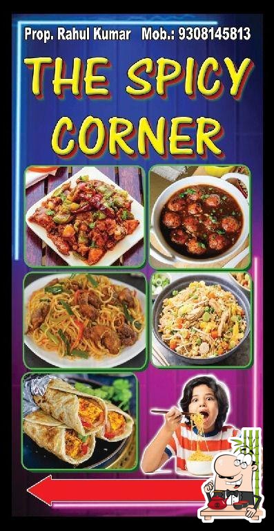 The spicy corner, India, Shivnagar - Restaurant reviews