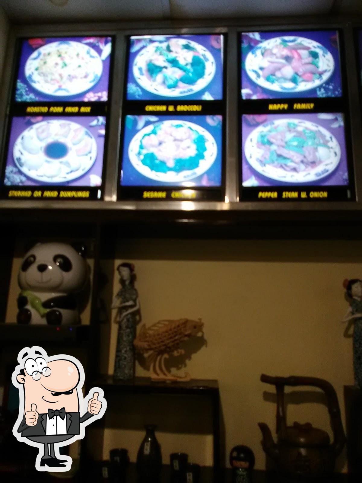 Panda Garden Restaurant in Paragould - Restaurant menu and reviews