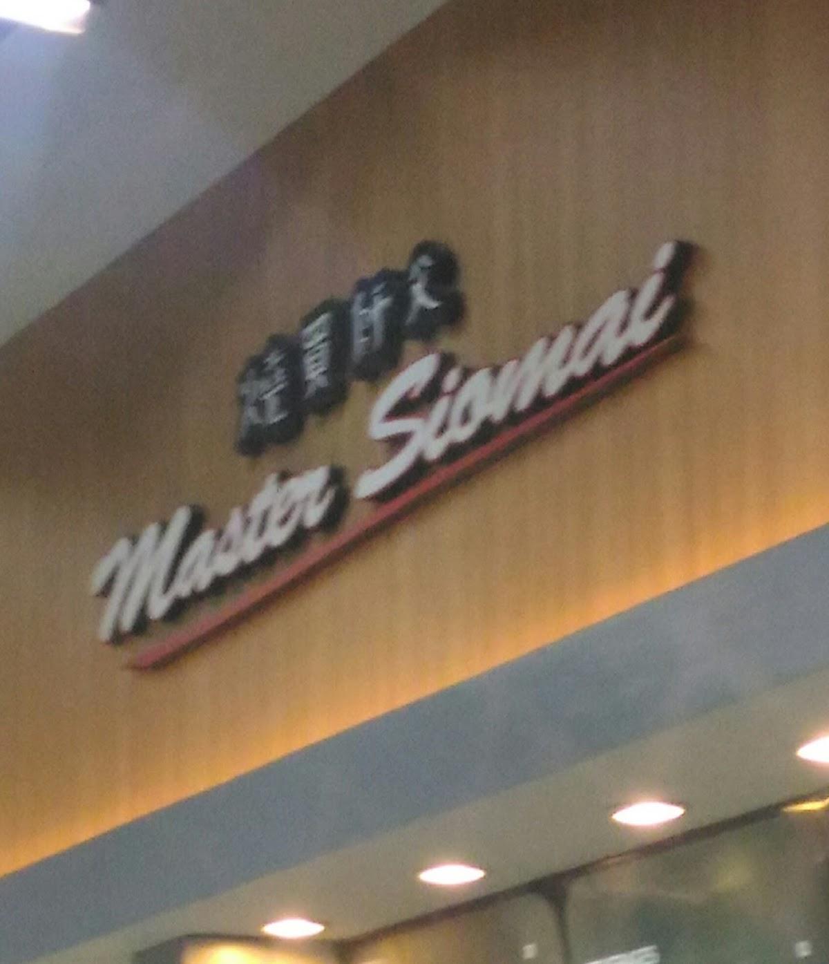 Master Siomai pub & bar, Cagayan de Oro, SM Supermarket - Restaurant ...