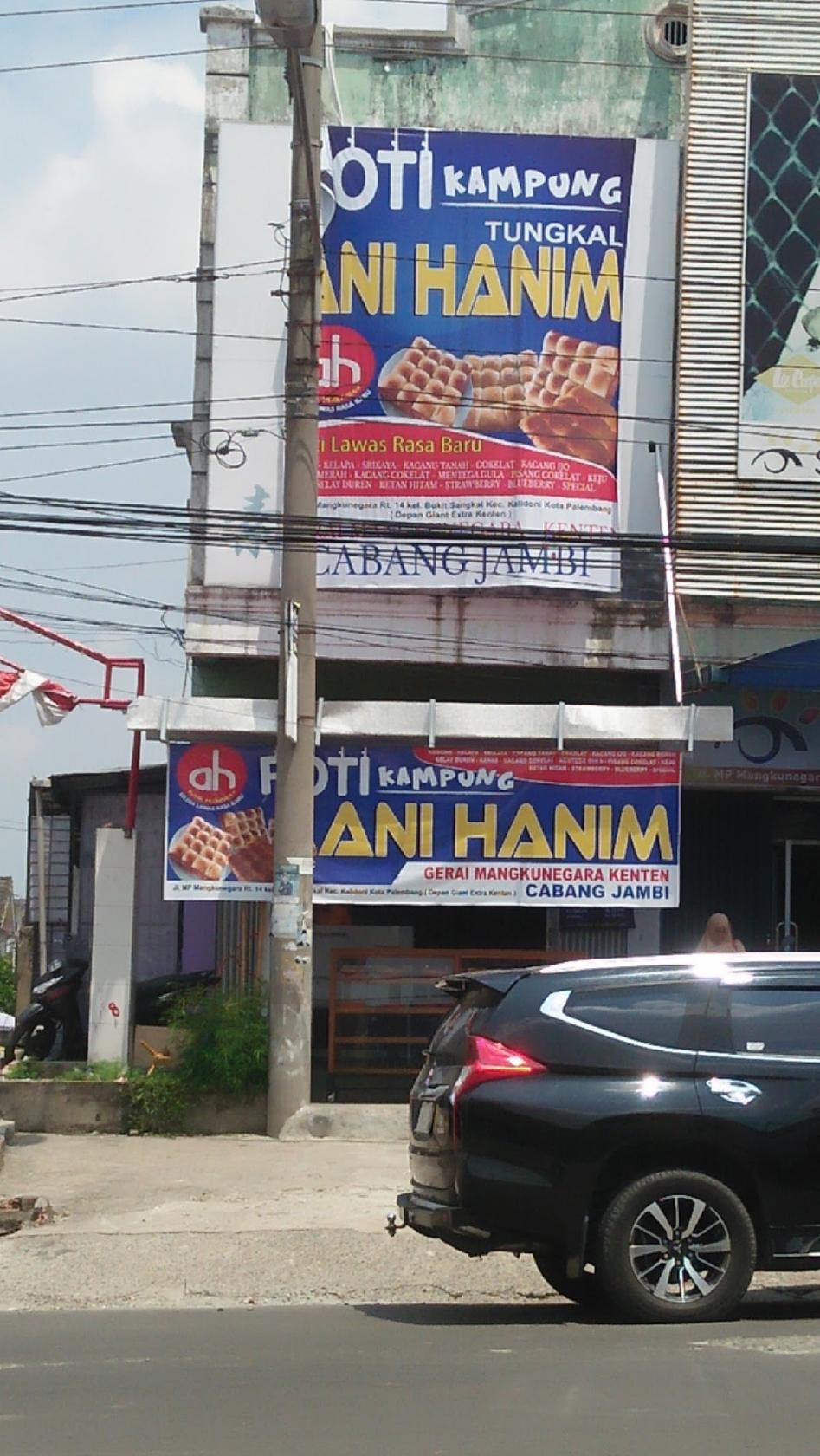 ROTI KAMPUNG ANI HANIM, Palembang - Restaurant reviews