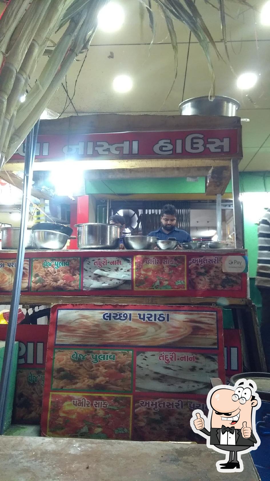 Krishna punjabi Dhaba, Ahmedabad - Restaurant reviews