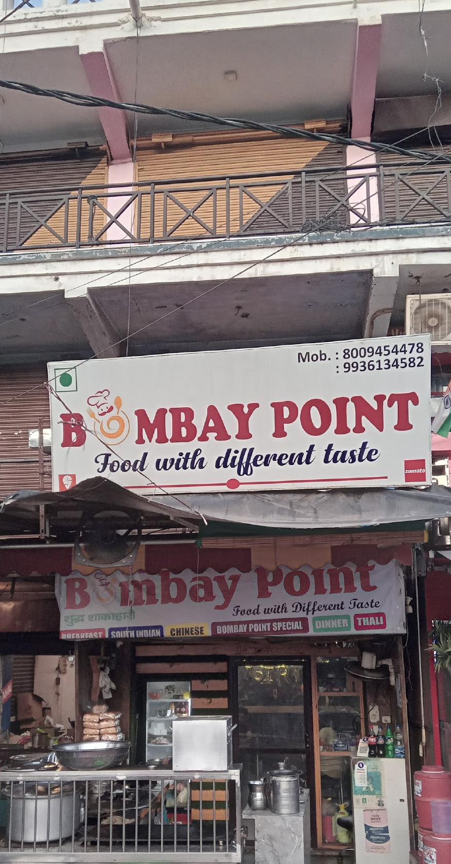 Bombay Point, Lucknow - Restaurant menu and reviews