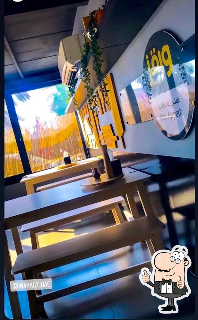 Pan Burger Cafeteria, Al Ain - Restaurant menu, prices and reviews