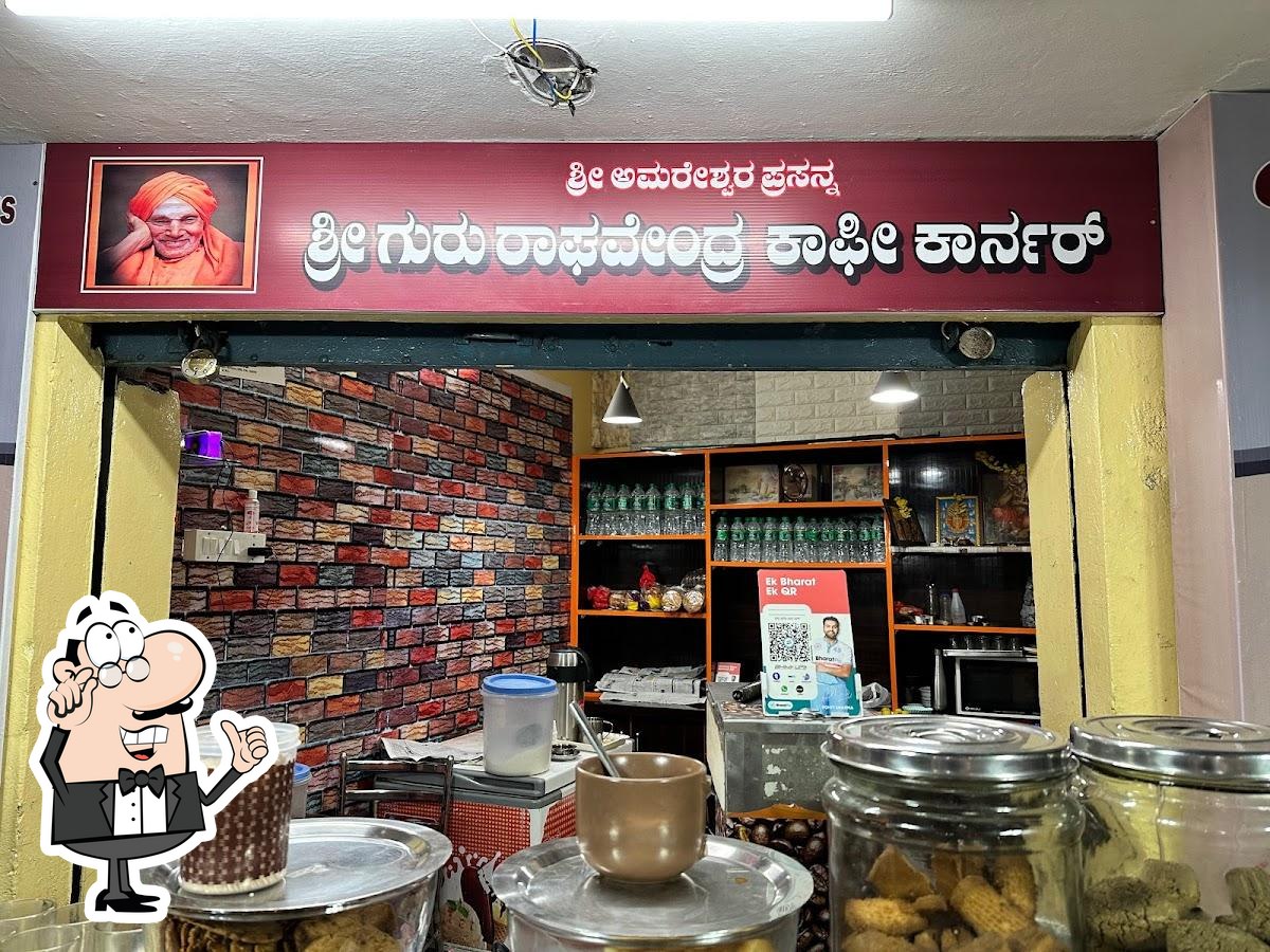 Sri Guru Raghavendra Coffee Kendra, Bengaluru - Restaurant reviews