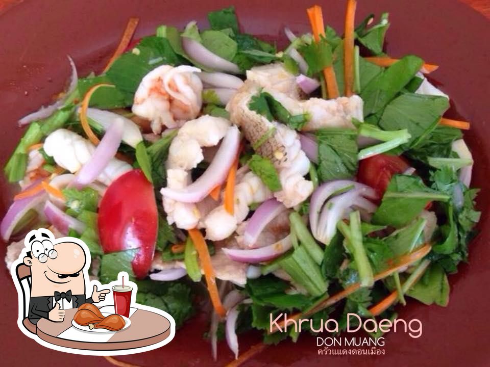 Khrua Daeng Don Muang ครัวแแดงดอนเมือง restaurant, Nai Mueang