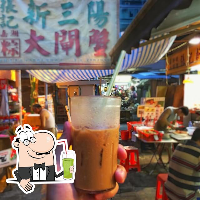 Kin Kee Cafe, Hong Kong, Jardine's Cres - Restaurant reviews
