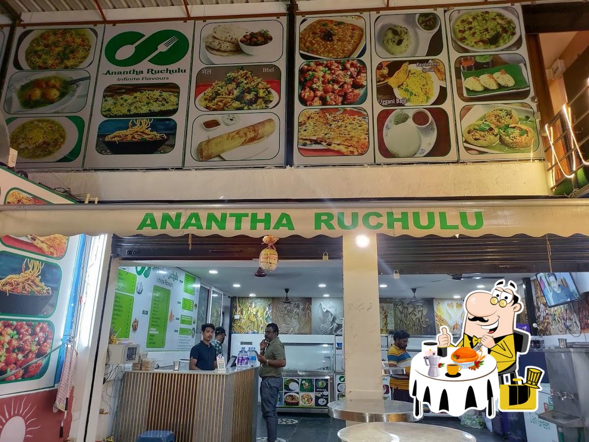 Anantha Ruchulu, Hyderabad - Restaurant reviews