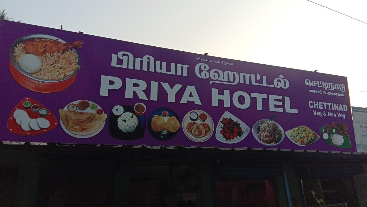 Priya Hotel, Chennai, X5CQ+5HX - Restaurant reviews