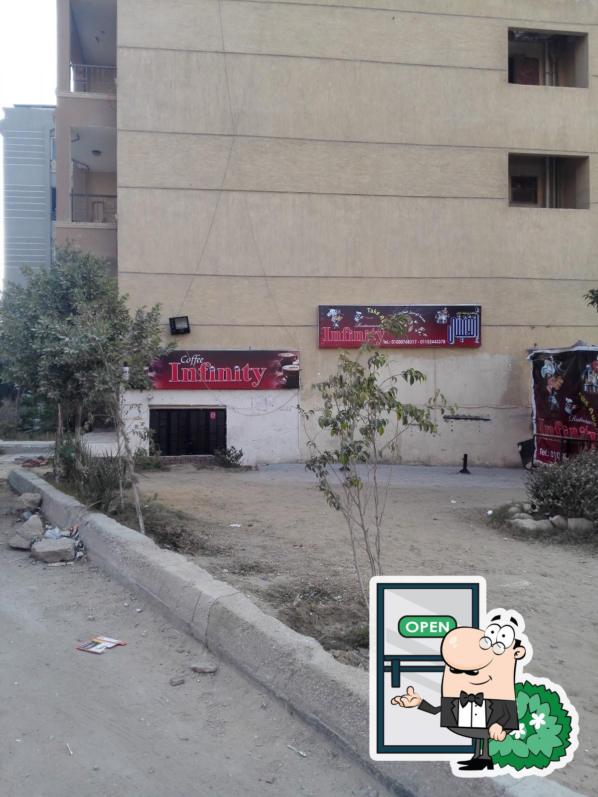 Infinity Cafe, Egipto, X8W9+3R8 - Restaurant reviews