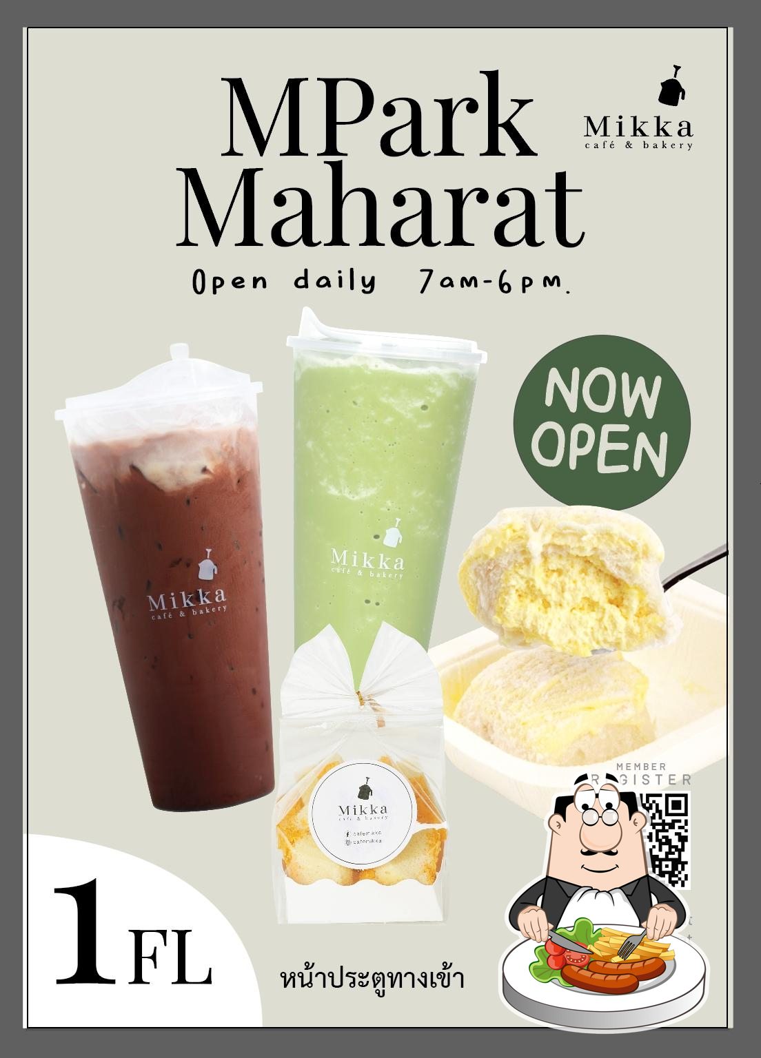 Mikka Cafe - Mpark Maharat (เอ็มพาร์ค โรงพยาบาลมหาราช), Nakhon ...