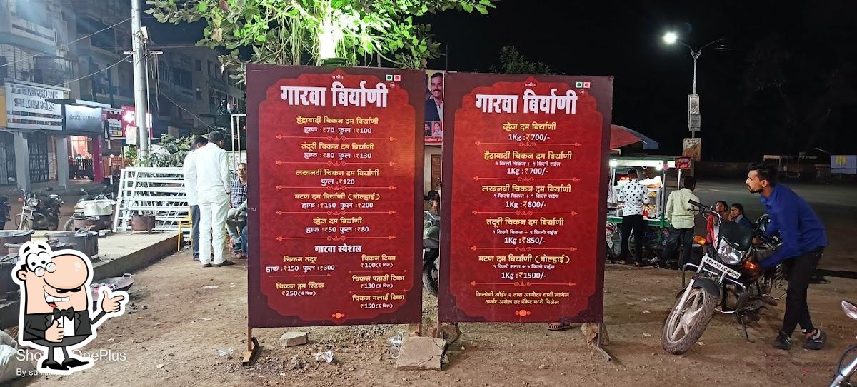 Garva Biryani, Saswad - Restaurant menu, prices and reviews