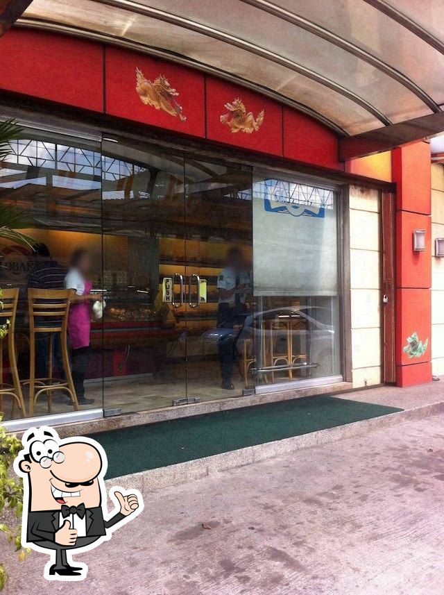 Globake Corporation, Pasig - Restaurant menu and reviews