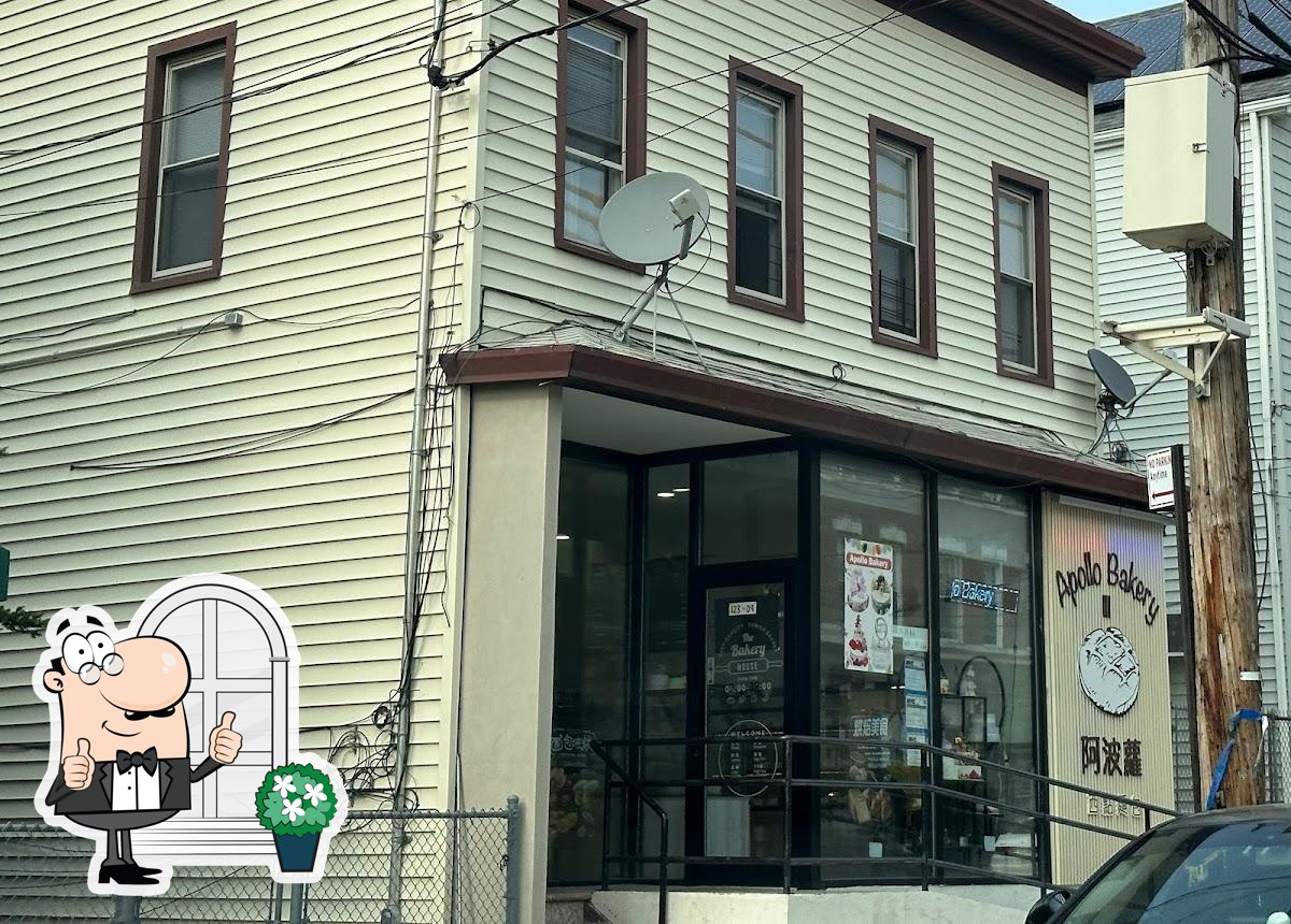 Apollo Bakery III in New York City - Restaurant reviews