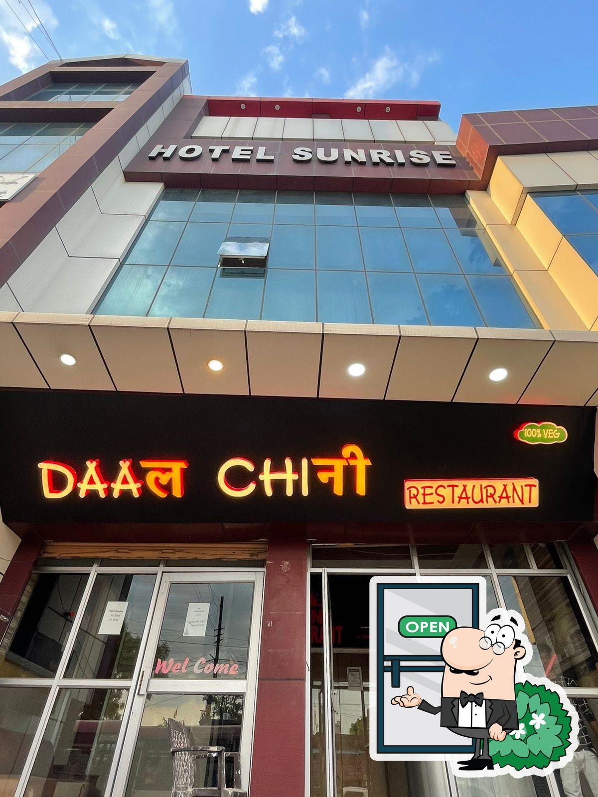 Bhole Chature Restaurant, Orai - Restaurant reviews