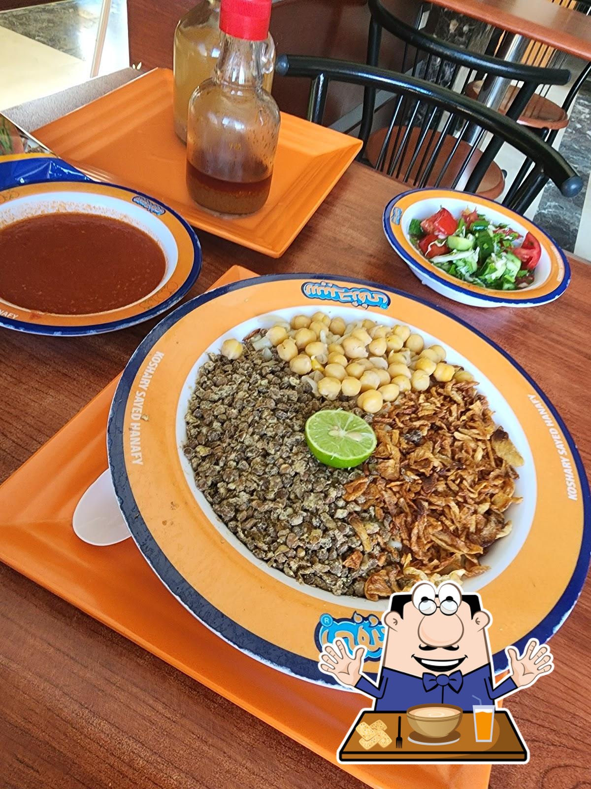 Sayed Hanafy (5th settlement) restaurant, Egypt - Restaurant reviews