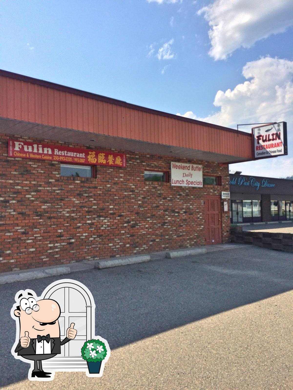 Fulin Restaurant in Quesnel - Restaurant reviews
