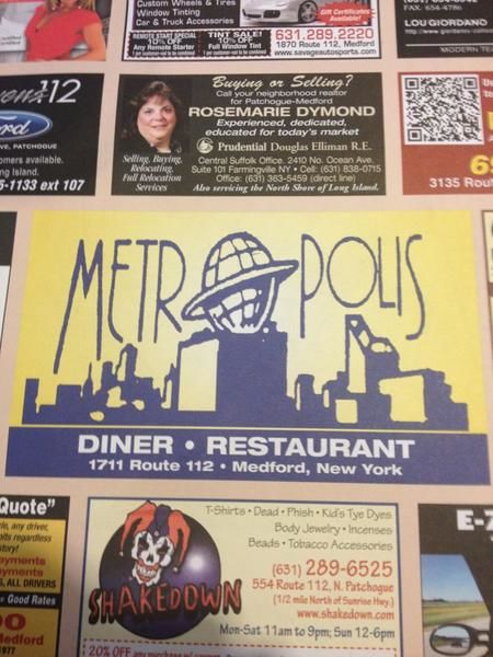 Metropolis Diner in Medford - Restaurant reviews