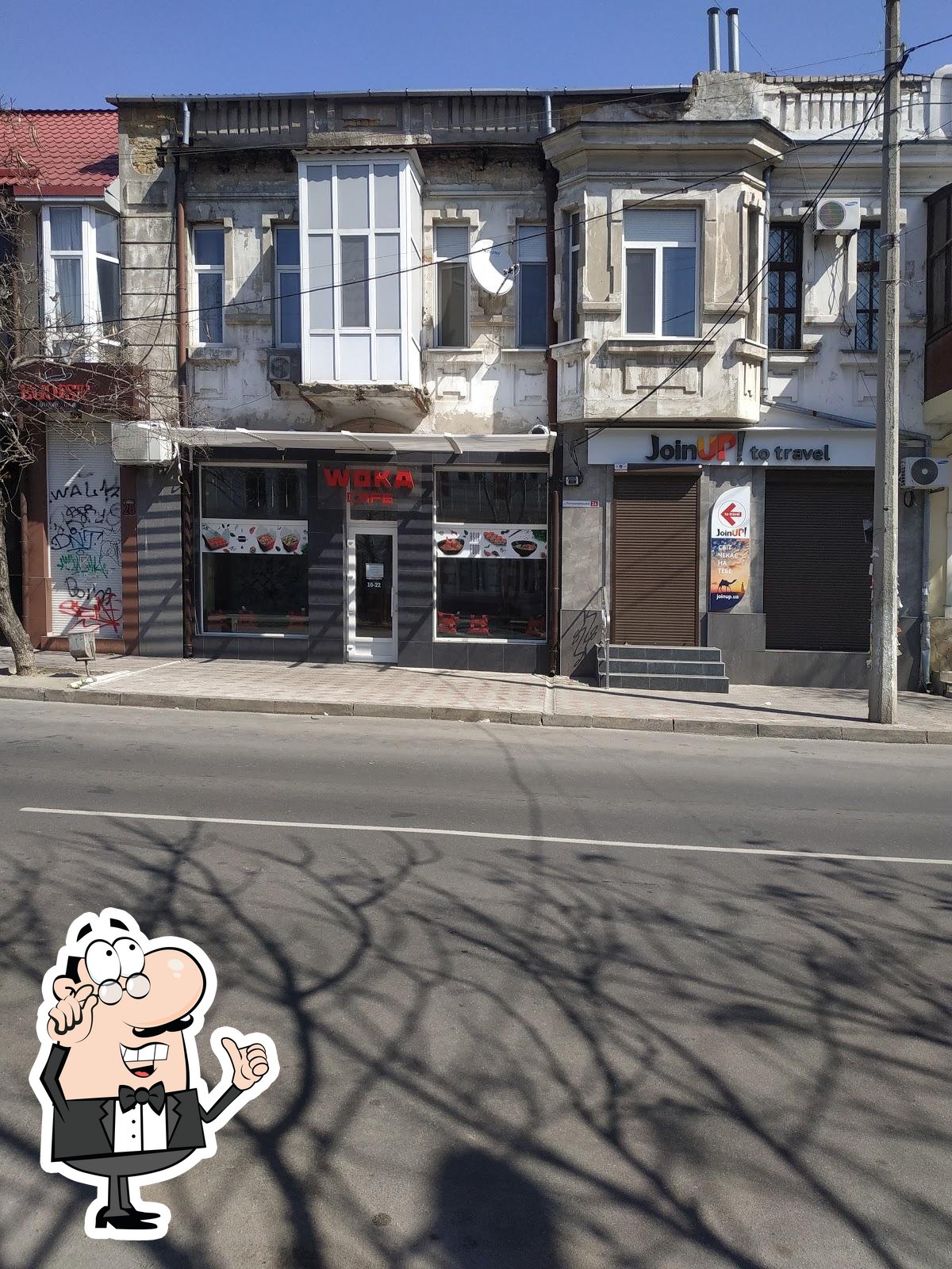 Woca Asia Food cafe, Kherson