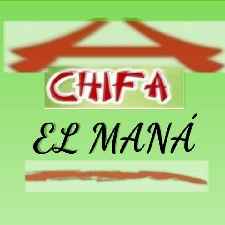 CHIFA MANA restaurant, Villa el Salvador - Restaurant reviews