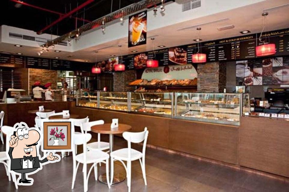 International Royal Bakery, Sharjah, Matajir - Restaurant menu