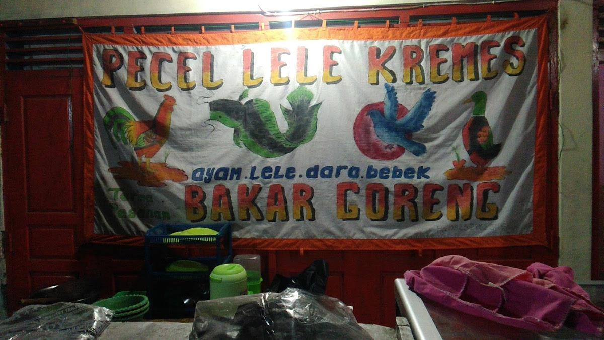 Pecel Lele Niara restaurant, Indonesia - Restaurant reviews