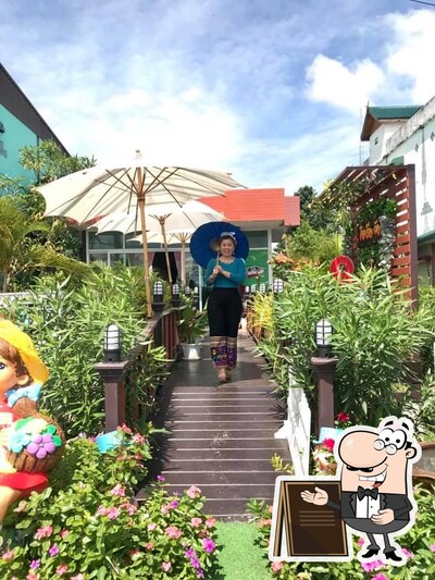 ครัวคุณแมว คำปิง อ.บำเหน็จณรงค์ จ.ชัยภูมิ Bamnet Narong, Ban Chuan ...