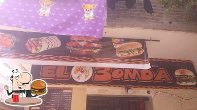 El 3omda, Ain Shams - Menu du restaurant, prix et avis