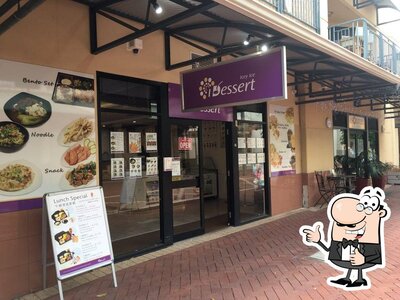 iDessert Taiwanese Cafe - Joondalup, Joondalup - Restaurant menu ...