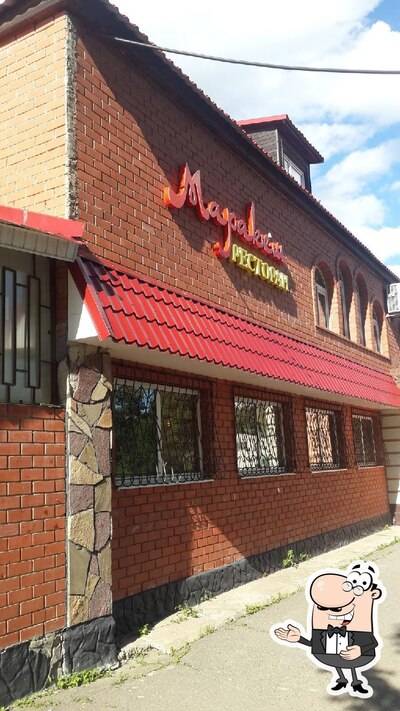 Restoran Klen, Klenovo - Restaurant menu, prices and reviews