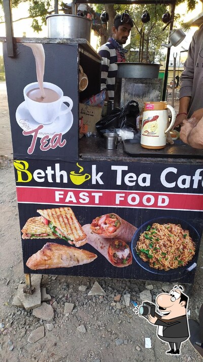 Bethak cafe, Vadodara - Restaurant menu, prices and reviews