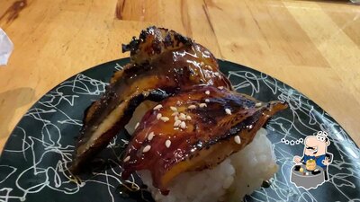 Sushi Shou Train, Coorparoo - Restaurant menu, prices and reviews