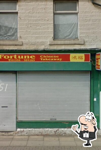 Fortune, Accrington - Restaurant menu, prices and reviews