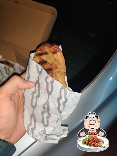 كوفتا Kufta - Restaurant menu, prices and reviews