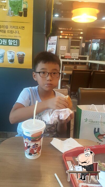 Lotteria, Tongyeong-si - Restaurant menu, prices and reviews