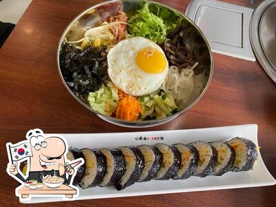 Gohyang Korean Resto, Santa Rosa - Restaurant menu, prices and reviews