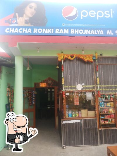 Chacha Ronki Ram Bhojnalya, Barsar - Restaurant menu, prices and reviews