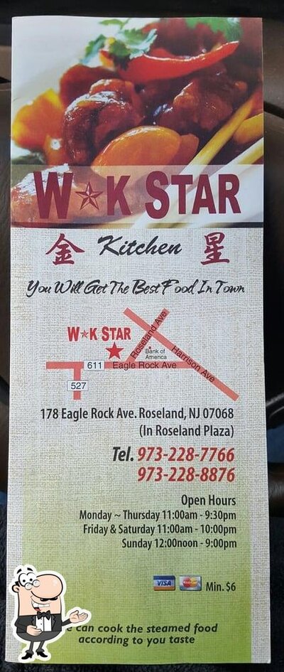 Wok Star Kitchen, Roseland - Restaurant menu, prices and reviews