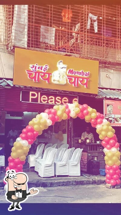 Mumbai Chai Cafe Ulwe, Navi Mumbai - Restaurant menu, prices and reviews
