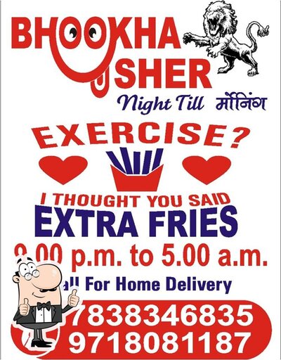 Bhookha Sher, Delhi, GTB Nagar - Restaurant menu, prices and reviews