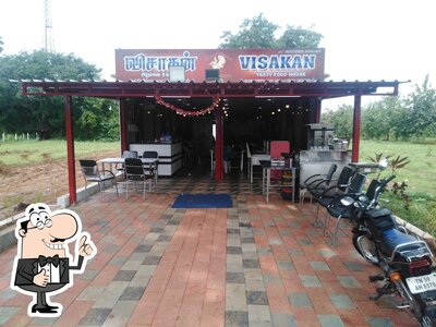 VISAKAN TASTY FOOD HOUSE - Restaurant menu, prices and reviews