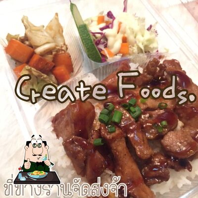 Create Food, Pattaya - Restaurant menu, prices and reviews