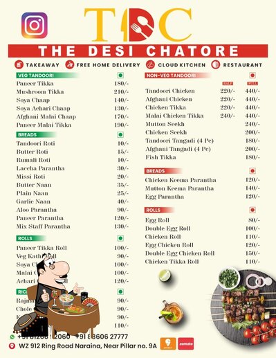The Desi Chatore, Delhi - Restaurant menu, prices and reviews