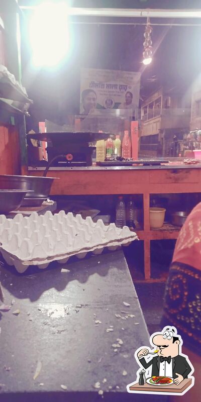 RAJ CAFE (FOOD COURT), Kolkata - Restaurant menu, prices and reviews